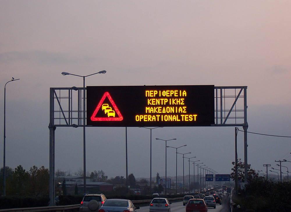 Highway Variable Message Sign Outdoor Highway Led Traffic Sign Display ...