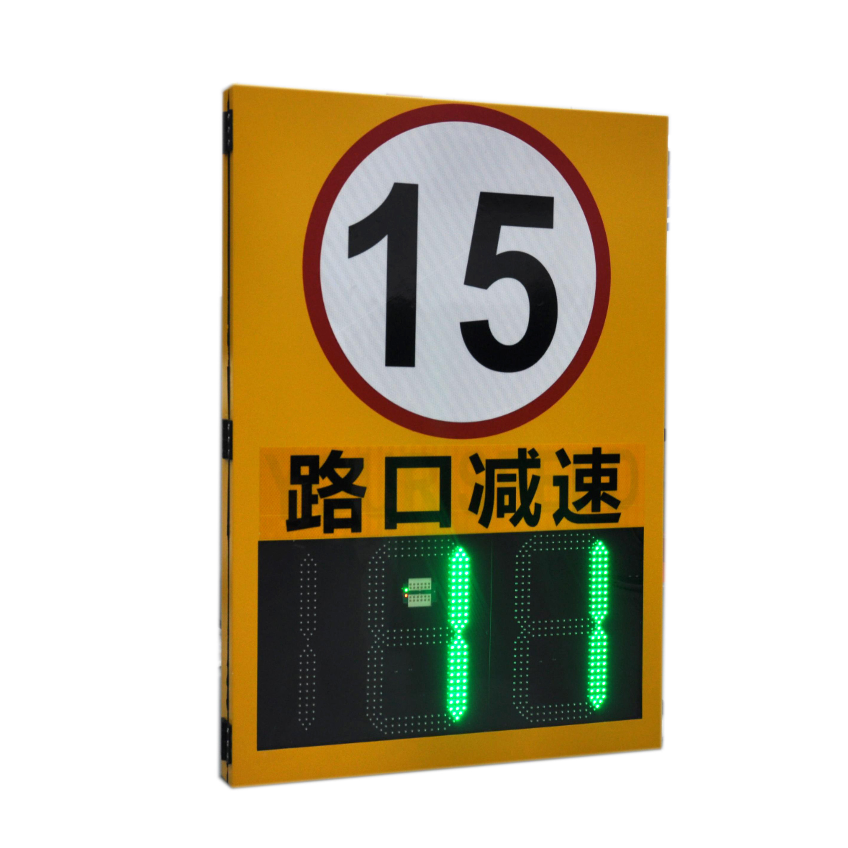 24GHz Portable Solar Speed Radar for LED Traffic Detector and Speed ...