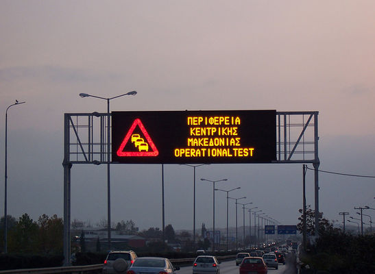 Highway Variable Message Sign manufacturer from China