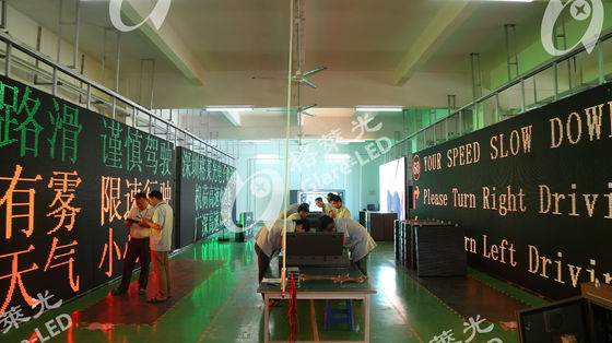 250-300m Viewing Distance LED Screen for Subway Direction variable ...