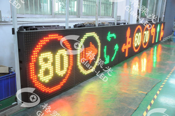 variable traffic signs for Highway City Road Single Color LED Message ...