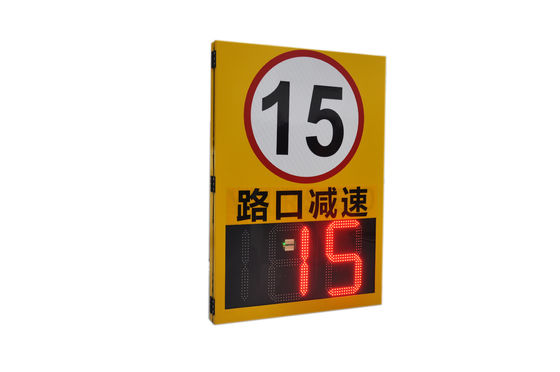 12inch 13.4inch Solar Powered Radar Speed Limit Sign Variable Message ...